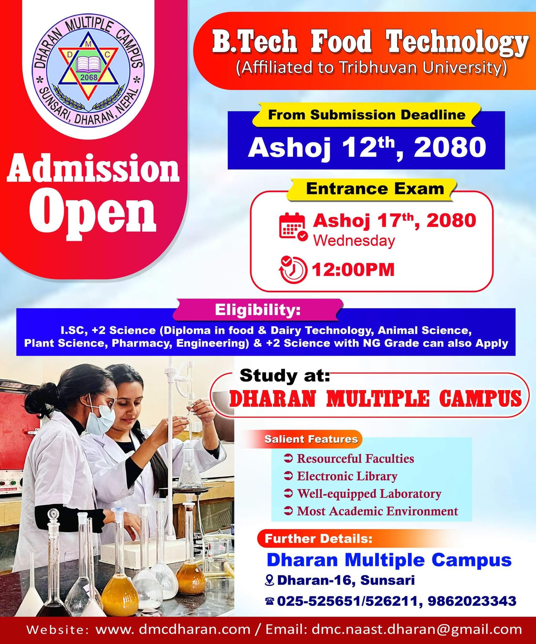 Dharan Multiple Campus